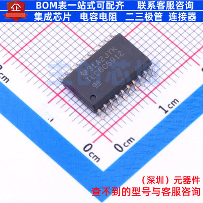 LED驱动 TLC6C5912QDWRQ1 SOIC-20 TI/德州 电子元件配单全新原装