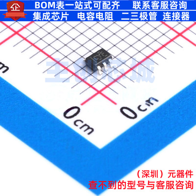 信号开关/编解码器/多路复用器 SN74LVC1G19DCKR SC-70-6 TI/德州