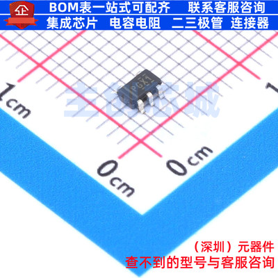 线性稳压器(LDO) TPS79328QDBVRQ1 SOT-23-5 TI/德州 电子元器件