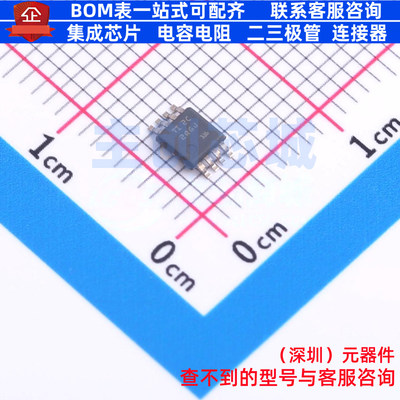 运算放大器 OPA2828IDGNR HVSSOP-8 TI/德州 电子元器件全新原装