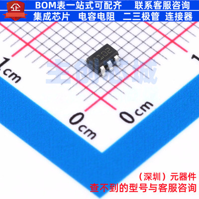 电流感应放大器 TSC101BIYLT SOT-23-5 意法半导体 电子元件配单