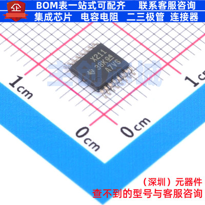 模拟开关/多路复用器 TMUX7211PWR TSSOP-16 TI/德州 电子元器件