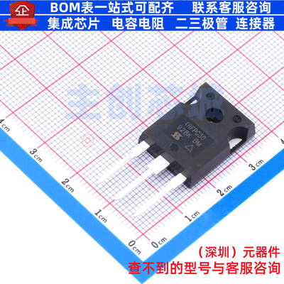 场效应管(MOSFET) IRFPG30PBF TO-247AC VISHAY(威世) 电子元器件