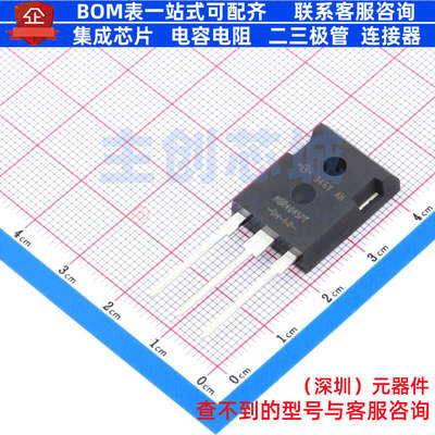 肖特基二极管 MBR4045PT-E3/45 TO-247AD(TO-3P) VISHAY(威世)