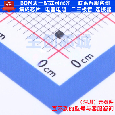 逻辑门 SN74AUP1G97DSFR SON-6(1x1.5) TI/德州 电子元件全新原装