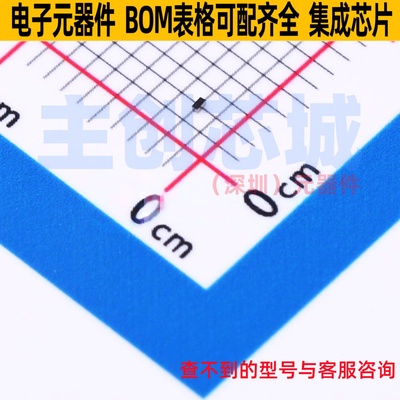 静电保护器(TVS/ESD) PESD5V0V1BDSF,315 DSN0603-2 Nexperia(安
