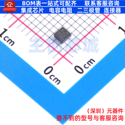 线性稳压器(LDO) TPS74633PCQWDRVRQ1 WSON-6 TI/德州 电子元器件