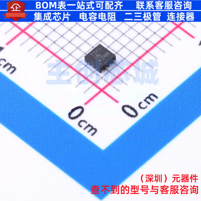 信号缓冲器/中继器/分配器 TUSB501DRFR WFDFN-8 TI/德州 元器件