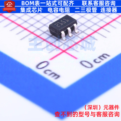 功率电子开关 STMPS2151STR SOT-23-5 意法半导体 电子元器件配单