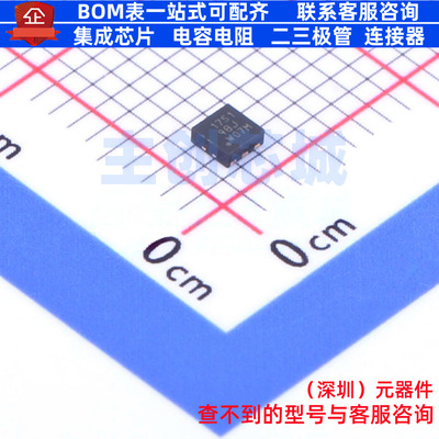 场效应管(MOSFET) CSD17571Q2 WSON-6 TI/德州 电子元件全新原装