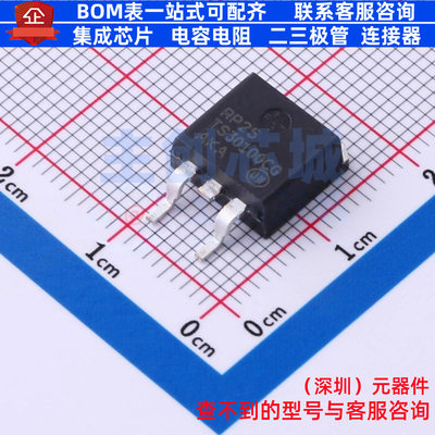 肖特基二极管 NTSB30100CTT4G D2PAK-3 onsemi(安森美) 全新原装