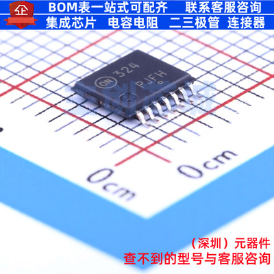 运算放大器 LM324DTBR2G TSSOP-14 onsemi(安森美) 电子元件配单