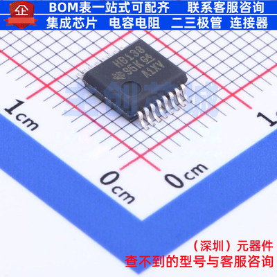 信号开关/编解码器/多路复用器 SN74AHCT138DBR SSOP-16 TI/德州