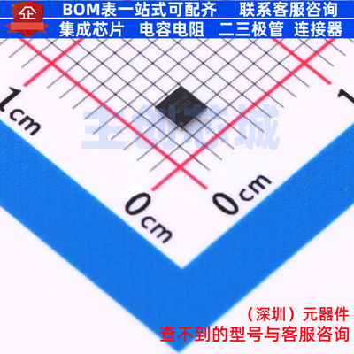 DC-DC电源芯片 TPS62361BYZHR DSBGA-16(2.24x2.16) TI/德州