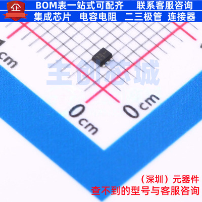 静电保护器(TVS/ESD) NUP2114UPXV5T1G SOT-553 onsemi(安森美)