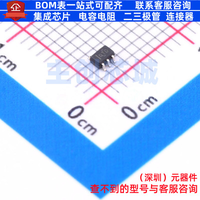 线性稳压器(LDO) TPS79718QDCKRQ1 SC-70-5 TI/德州 电子元件配单