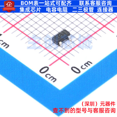 电压基准芯片 ATL431BIDBZR SOT-23 TI/德州 电子元器件全新原装