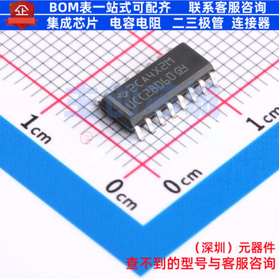 AC-DC控制器和稳压器 UCC28060DR SOIC-16 TI/德州 电子元件配单