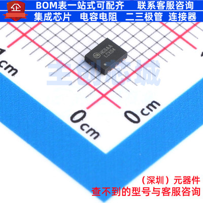 反相器 74LCX04BQX DQFN-14(2.5x3) onsemi(安森美) 电子元件配单