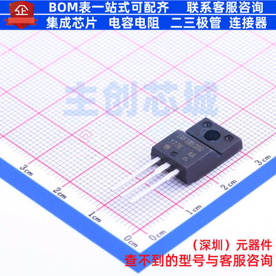 场效应管(MOSFET) IRFIBE30GPBF TO-220F VISHAY(威世) 全新原装
