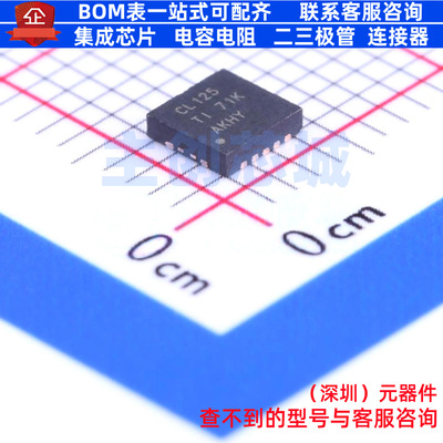 信号开关/编解码器/多路复用器 SN74CBTLV3125RGYR VQFN-14 TI/德