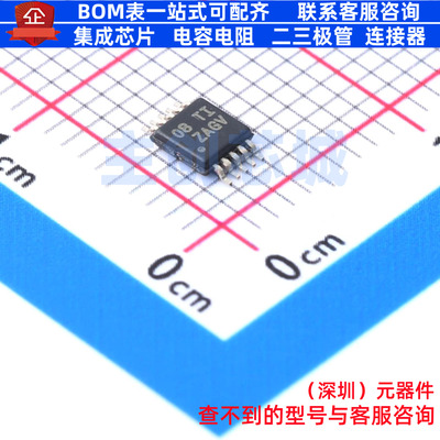 数模转换芯片DAC DAC8162SQDGSRQ1 VSSOP-10 TI/德州 电子元器件