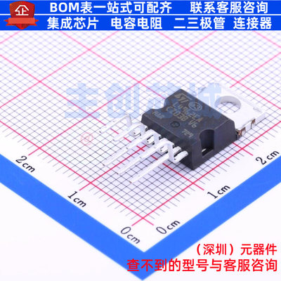 DC-DC电源芯片 L4962E/A Heptawatt-7V 意法半导体 电子元件配单