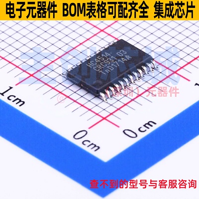 信号开关/编解码器/多路复用器 74HC4514PW,118 TSSOP-24 Nexperi
