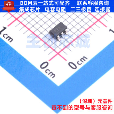 运算放大器 TSV7721ILT SOT-23-5 意法半导体 电子元器件全新原装