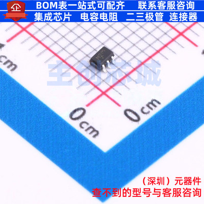 缓冲器/驱动器/收发器 NL17SZ126DFT2G-L22038 SC-88A onsemi(安