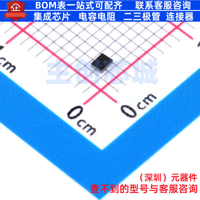 LED驱动 LM3697YFQR DSBGA-12 TI/德州 电子元器件配单全新原装