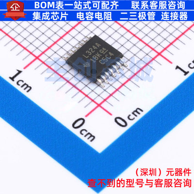 运算放大器 LM324APW TSSOP-14 TI/德州 电子元器件配单全新原装