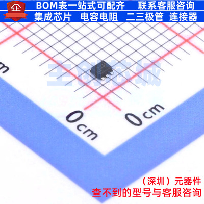 DC-DC电源芯片 TPS562231DRLR SOT-563 TI/德州 电子元件全新原装