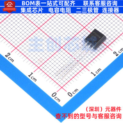 线性稳压器(LDO) LM79L05ACZ/NOPB TO-92 TI/德州 电子元器件配单