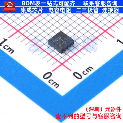 线性稳压器(LDO) TPS7A3001DRBT SON-8 TI/德州 电子元件全新原装