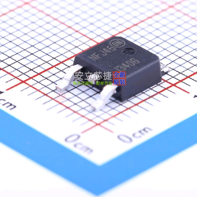 三极管(BJT) MJD340T4G TO-252 onsemi(安森美) 电子元件全新原装