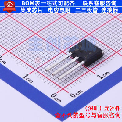 场效应管(MOSFET) IRFU024PBF TO-251 VISHAY(威世) 电子元件配单