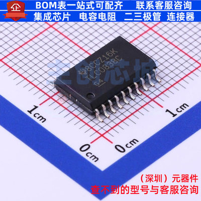 模数转换芯片ADC TLC0838CDWR SOIC-20 TI/德州 电子元件全新原装