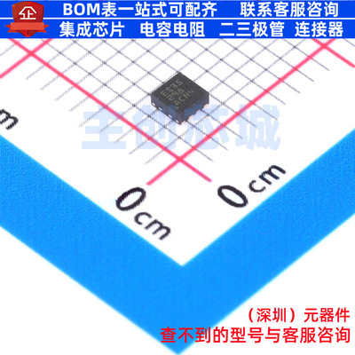 浪涌保护器 TPS259535DSGR WSON-8 TI/德州 电子元件配单全新原装