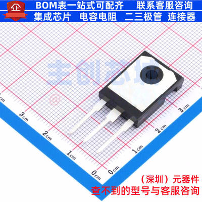 场效应管(MOSFET) IRFPE30PBF TO-247 VISHAY(威世) 电子元件配单