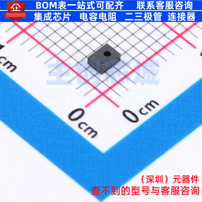 环境光传感器 TCS34303 SMD-8P,2.4x1.8mm 艾迈斯半导体 全新原装