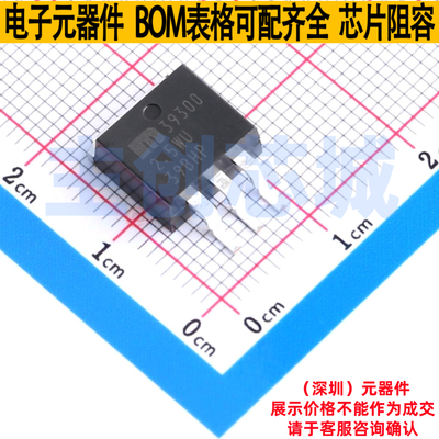 线性稳压器(LDO) MIC39300-2.5WU-TR TO-263-3 MICROCHIP(微芯)
