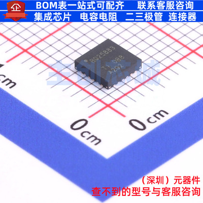 电池管理 BQ25883RGER VQFN-24 TI/德州 电子元器件配单全新原装