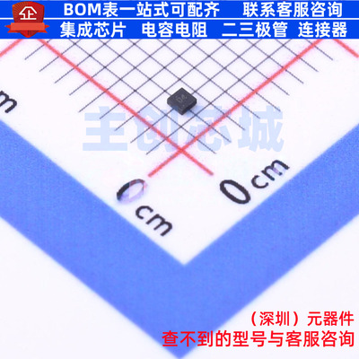 线性稳压器(LDO) LP590718QDQNRQ1 X2-SON-4 TI/德州 电子元器件