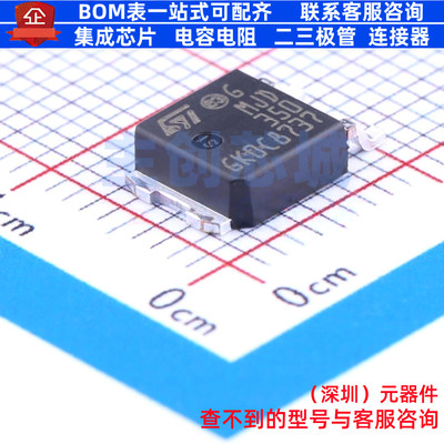 三极管(BJT) MJD350T4 TO-252 意法半导体 电子元件配单全新原装
