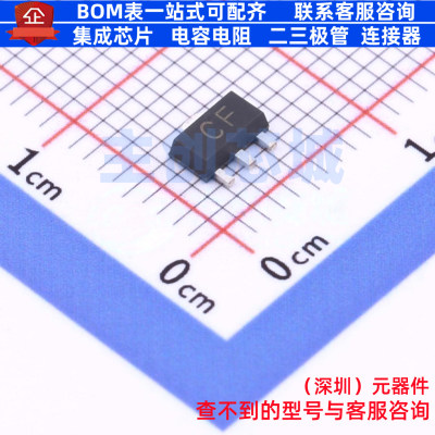三极管(BJT) 2SC3650(RANGE:800-3200) SOT-89-3L CJ(江苏长电/长