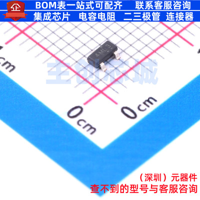 电压基准芯片 LM4041B12IDBZR SOT-23 TI/德州 电子元件全新原装