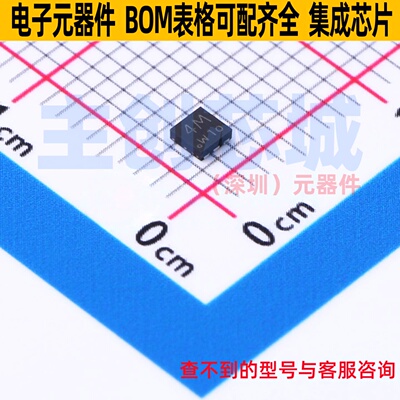 场效应管(MOSFET) PMPB43XPEAX DFN2020-6 Nexperia(安世) 元器件