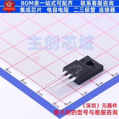 场效应管(MOSFET) STF10N60 TO-220FP 意法半导体 电子元器件配单