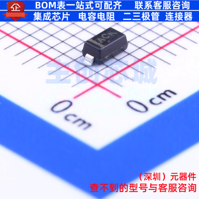 LED驱动 NSI45020T1G SOD-123 onsemi(安森美) 电子元件全新原装